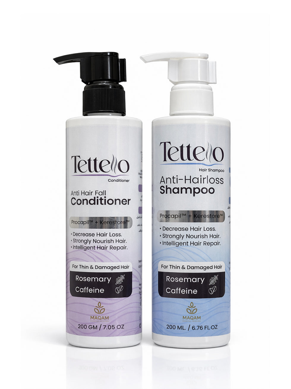 Hair Volumizing Bundle - Maqam Cosmetics – maqam cosmetics